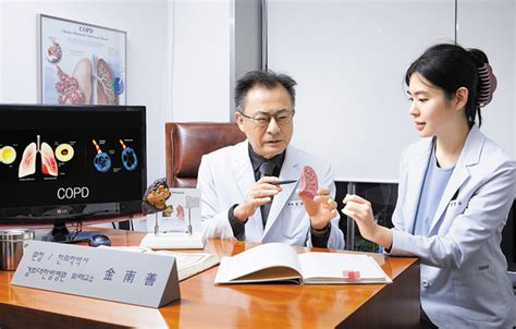 호흡곤란까지 유발하는 폐기종 칵테일 한방 복합 요법으로 개선 당신의 건강가이드 헬스조선