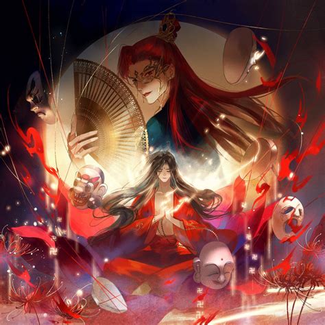It Works Chinese Ideal Anime Character Cartoon Movies Anime Music