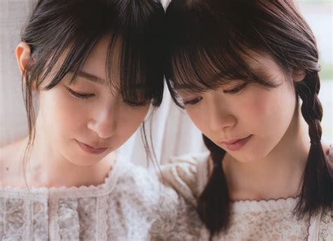 金村美玖 丹生明里 Utb 202212 アップトゥボーイ 2022年12月号
