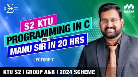 c programming lecture 7 functions s2 ktu b tech 2024 scheme