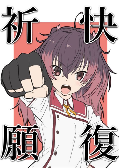 Asakura Mihono Toji No Miko Commentary Request Highres Translation