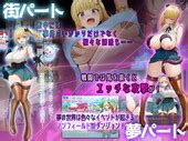 Puppeteers Dream And Awakening Ver By Yumenamakonn Porn Comics Sex Games SVSComics