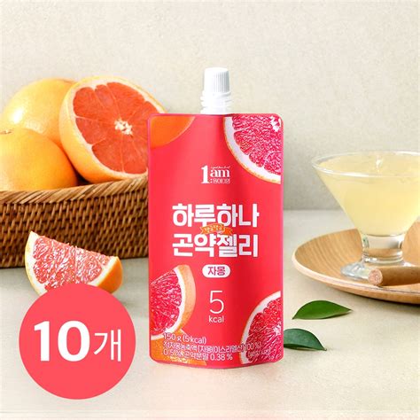 하루하나 곤약젤리 자몽 150g X 10개 홈플러스 택배배송