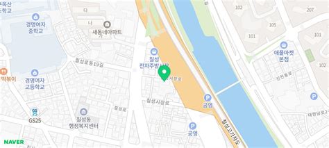 중고어묵조리기 분리형 6구자동전기오뎅기계 겨울메뉴준비 네이버 블로그