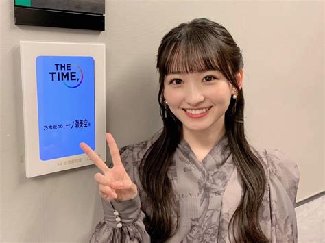 乃木坂46 一ノ瀬美空が「the Time」に出演！【202427 520〜 Tbs】 坂道46lover