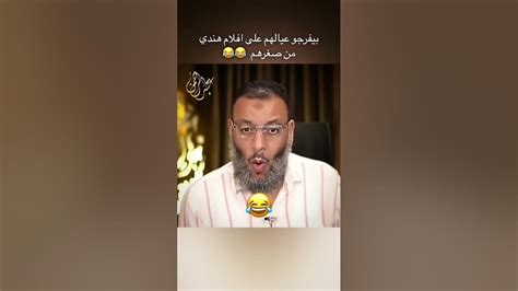 وليدإسماعيل اشرف غريبفراج الصهيبيرامي عيسىخالد الوصابي عثمان