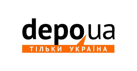 Новини Вінниці. Останні події Вінницької області на Depo.ua