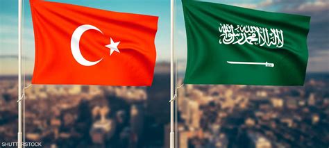 16 اتفاقية تعاون بين السعودية وتركيا بـ 610 مليون دولار
