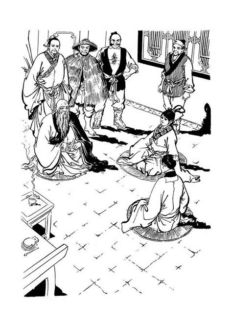 金庸名著《射雕英雄传》插图作品欣赏 大侠一路走好！【29】 书画 人民网