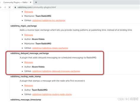 Rabbitmq延迟队列（重要）rabbitmq 延迟消息队列 Csdn博客