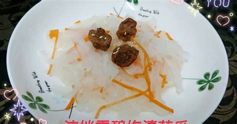 涼拌雪碧梅漬苦瓜簡單料理 食譜與作法 By 潘俊霖的簡單料理 Cookpad