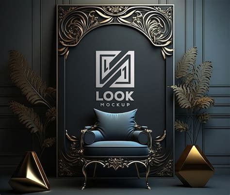 Modelagem de logótipo de sala de estar modelagem de logotipo de interior modelagem de logotipo