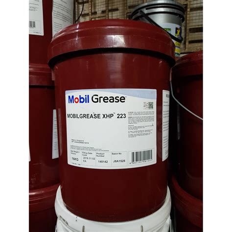 จารบี Mobil Grease XHP222 /16kgs.เกรดLithium Complex NLGI2 โมิลกรีส ...