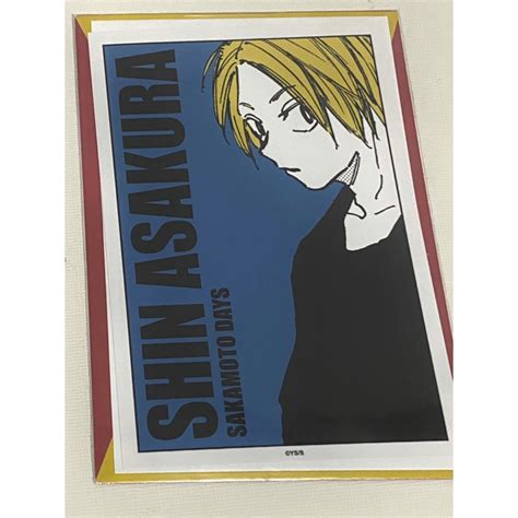 坂本日常 Sakamoto Days 坂本日常 Fair Js限定 原畫相卡 朝倉信 胖坂 蝦皮購物