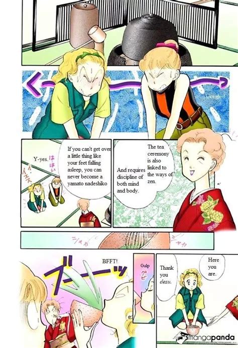 Read Itazura Na Kiss 48 Onimanga