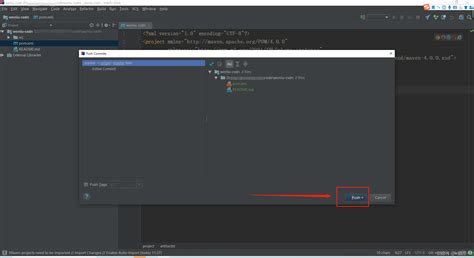Idea 初始化 Git 本地仓库，并提交到远程仓库超详细图文步骤idea 初始化git Csdn博客