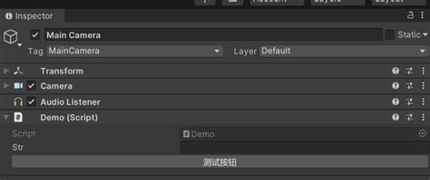 Unity Ui