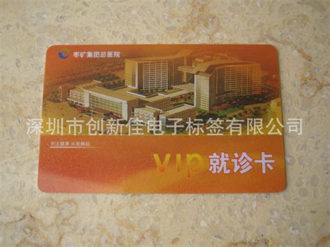 山财培训网2018年继续教育学习登录入口 随意云