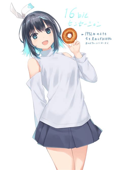 Coffee Kizoku 16bit Sensation Another Layer Akisato Konoha 1131734
