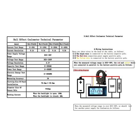 Hall Coulomb Meter Voltage Current Power Electric Energy Battery