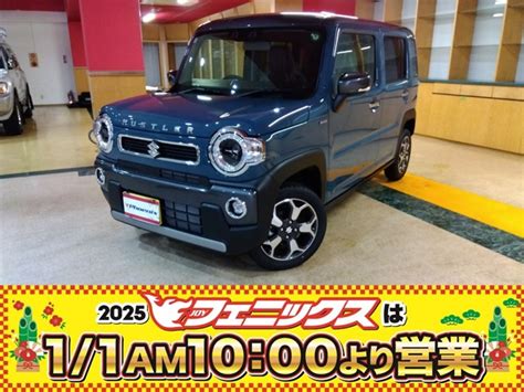 スズキ ハスラー 660 ハイブリッド Xターボ 4wd 届出済未使用車 スズキセーフティサポートの中古車情報（石川県・フェニックス 石川金沢