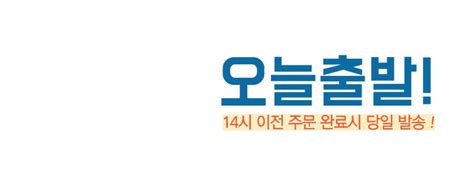 칫솔살균기 가정용 무선 Uv 칫솔살균기 소독기 건조기 면도기 살균 오늘의집 쇼핑