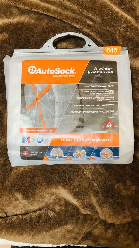 Autosock オートソック｜yahooフリマ（旧paypayフリマ）