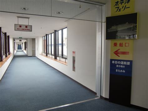 仙台港フェリー埠頭宮城県 ロケ地 検索全国ロケーションデータベース