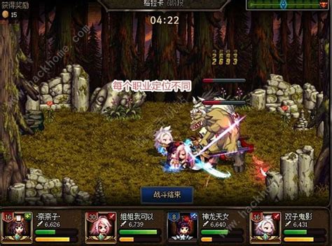 Dnf新版冒险团最强阵容是什么 Dnf新版冒险团最强阵容一览 梦幻手游网