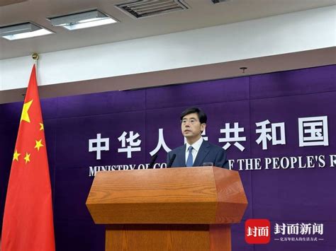 对欧盟乳制品和猪肉展开反补贴反倾销调查？商务部：调查机关将依法进行审查腾讯新闻