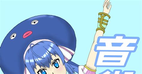 Vocaloidボカロボーカロイド女の子少女青髪 ウナ Almaのイラスト Pixiv