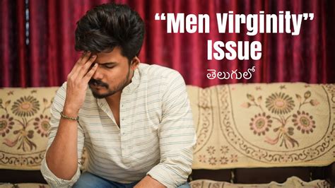My Virginity Issue Youtube