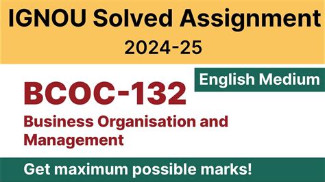 Ignou Bcoc 132 Solved Assignment 2024 25 Pdf Download English Medium