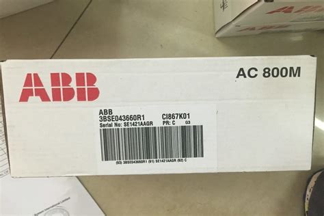 Abb Ci867k01 스웨덴 Modbus Tcp 인터페이스 3bse043660r1