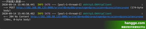 Springboot Influxdb