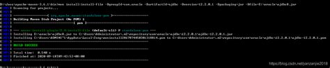 Oracle安装和ojdbc下载 Csdn博客
