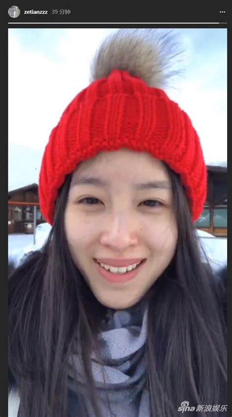 章澤天無懼純素顏，戴小紅帽清純似少女，劉強東愛她這份真實？ 每日頭條