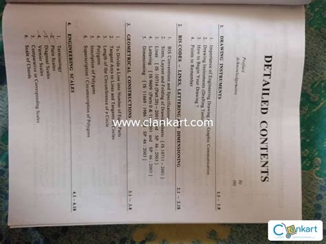 Buy Textbook Of Engineering Graphics Book In Excellent Condition At