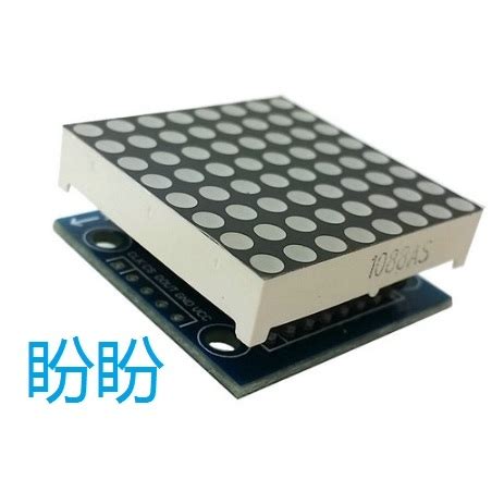 Sp Max Led Arduino