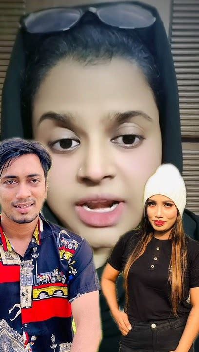 জুনিয়র সাকিব এখন ছোট সাকিবা 🥲 Viral Viralvideo Youtube