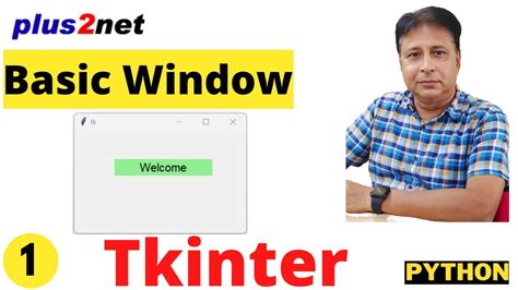 Tkinter Gui Basics The Geometry P 1 Youtube