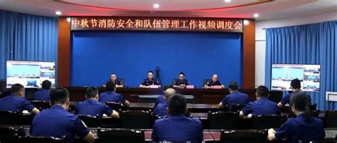 西双版纳消防：圆满完成中秋节消防安全保卫工作救援管理队伍