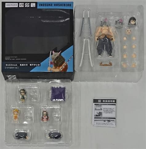 Buzzmod Hashibira Inosuke Demon Slayer Kimetsu No Yaiba 112 Action
