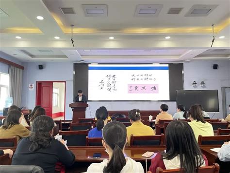 核心素养下的体育课堂——记润之微讲堂第二十七讲 湖南第一师范学院第二附属小学