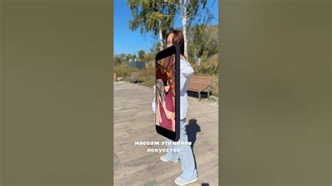 Массаж для любимого мужчины — верните в отношения огонь любовь и яркие чувства Youtube