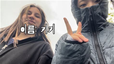 14 캐나다 유학생 브이로그vlog L 동고 Youtube