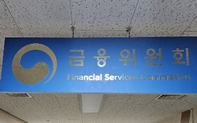 거래재개 영풍제지대양금속 개장 직후 하한가 추락 한국경제