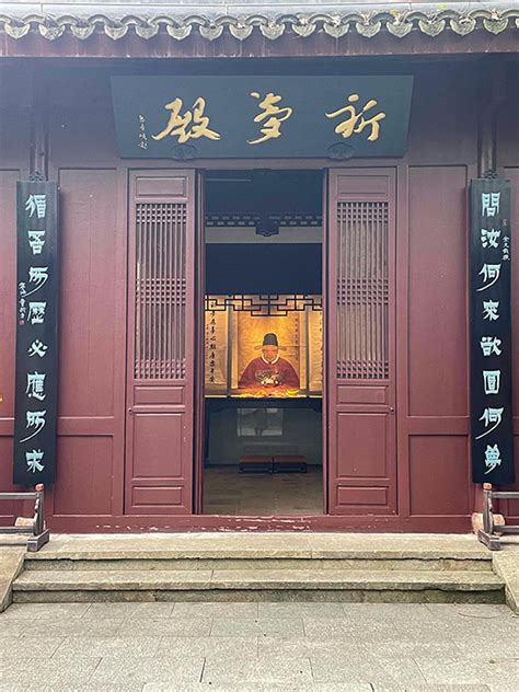 于谦祠