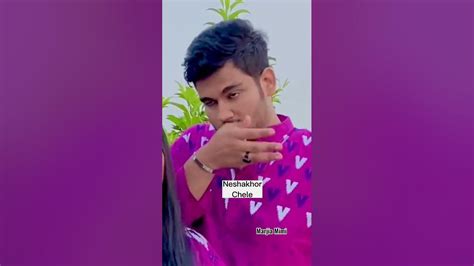 টুরু লাভ স্টোরি 😂 ️ Shorts Youtube