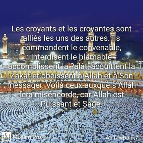 Pin by Agnès Choupi on parol of allah and hadiths Periodic table